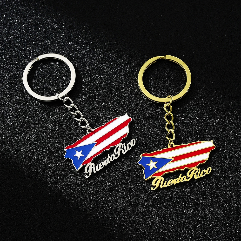 Puerto Rico Keychain – The Jersey Nation
